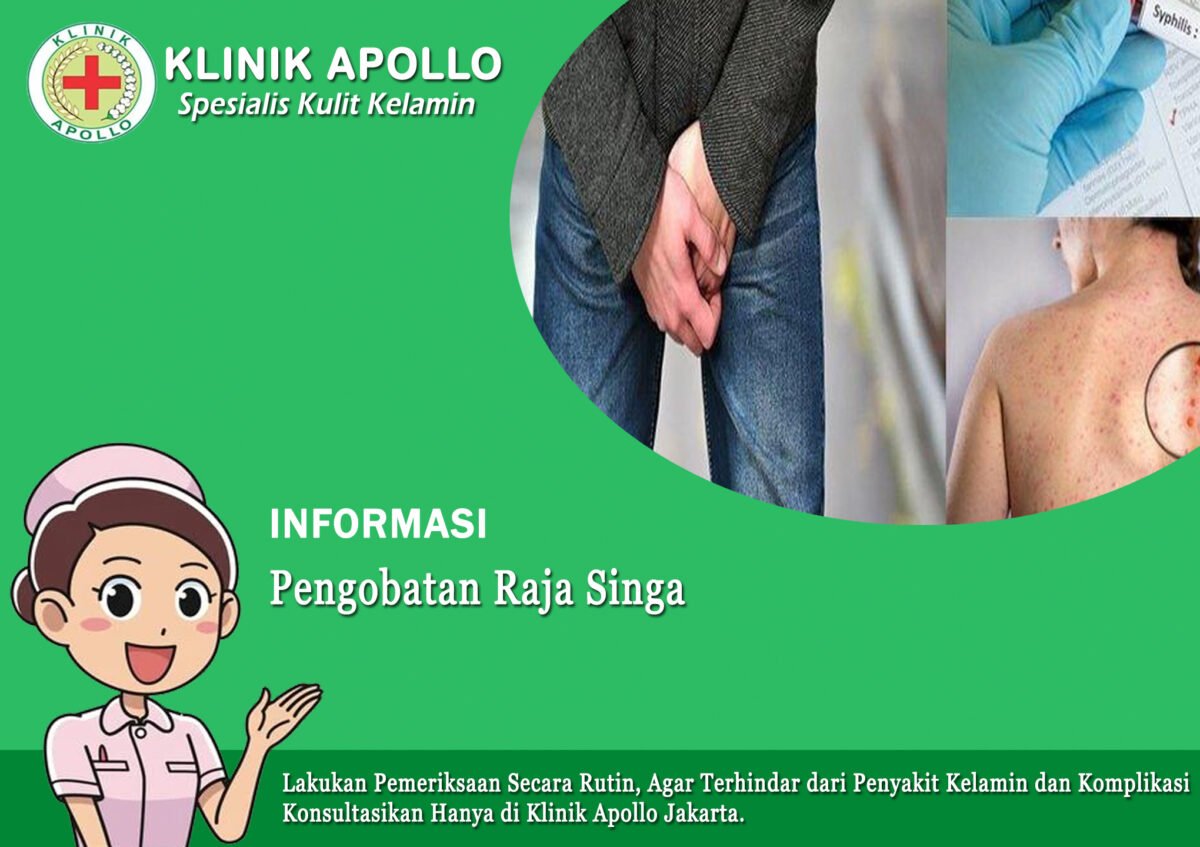 Mencari Obat Penyakit Raja Singa? Ini Solusinya! | Klinik Apollo Jakarta
